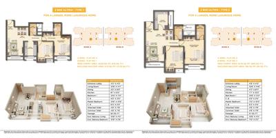 Dosti West County in Balkum Pada, Thane - Price, Reviews & Floor Plan