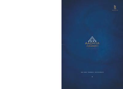 Balatripura Aadhya Arambh in Chanakyapuri, Ahmedabad - Price, Reviews & Floor Plan