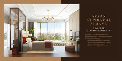 Piramal Aranya Avyan Tower in Byculla, Mumbai - Price, Reviews & Floor Plan