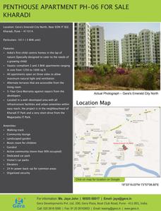 Gera Emerald City Brochure Kharadi, Pune