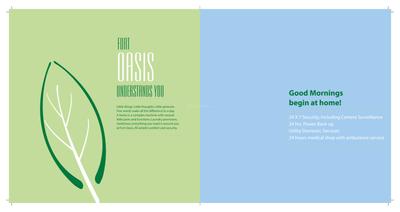 Fort Oasis Apartment in Ballygunge, Kolkata - Price, Reviews & Floor Plan