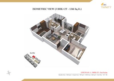 DRA Trinity in Thoraipakkam, Chennai - Price, Reviews & Floor Plan