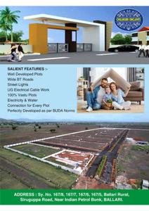 Chilukuri Enclaves Brochure Siruguppa, Bellary