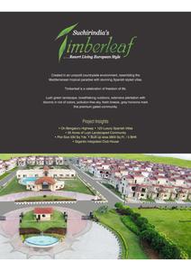 Suchirindia Timber Leaf in Sathamrai Village, Hyderabad - Price ...