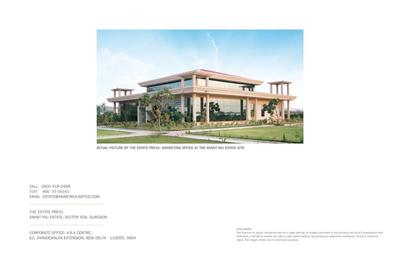 Anant Raj Plots in Sector 63, Gurgaon - Price, Reviews & Floor Plan