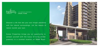 Kumar Palmspring Towers in Undri, Pune - Price, Reviews & Floor Plan
