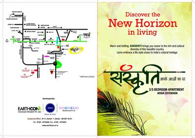 Earthcon Sanskriti in Sector 1, Greater Noida West, Noida - Price ...