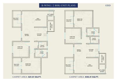 Mehetre Laxmi Empire in Ravet, Pune - Price, Reviews & Floor Plan