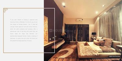 Runwal Greens in Bhandup West, Mumbai - Price, Reviews & Floor Plan