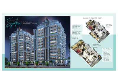 Sai Jyothi Keerthi Signature in Kondapur, Hyderabad - Price, Reviews ...