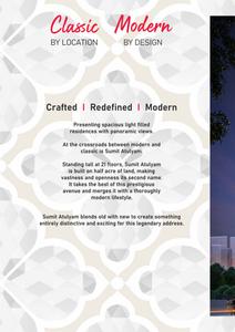 Sumit Atulyam in Matunga West, Mumbai - Price, Reviews & Floor Plan