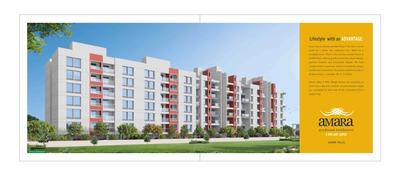 Gagan Amara Quadream Residences Phase 2 Bldg A and B in Undri, Pune ...