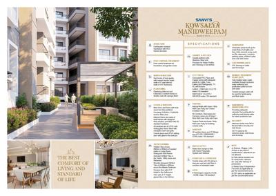 Sanvi Kowsalya Manidweepam in Bachupally, Hyderabad - Price, Reviews ...