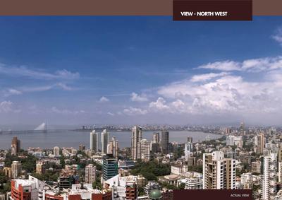 Sumer Trinity Vertical Phase I in Prabhadevi, Mumbai - Price, Reviews ...