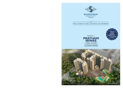Conceptual Suraksha Smart City Phase I in Vasai East, Mumbai - Price ...