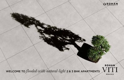 Rohan Viti in Wakad, Pune - Price, Reviews & Floor Plan