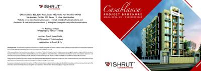 Vishrut Casablanca Brochure Ulwe, Navi Mumbai