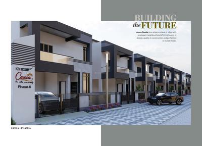 Jones Cassia in Perumbakkam, Chennai - Price, Reviews & Floor Plan