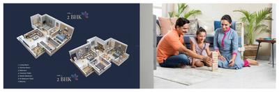 Landson Shine in Chikhali, Pune - Price, Reviews & Floor Plan