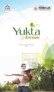 Himaja (P) Yukta Avenue in Kesarapalle, Krishna - Price, Reviews & Floor Plan