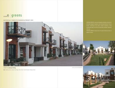 Siddhraj Z Plus in Sargasan, Gandhinagar - Price, Reviews & Floor Plan