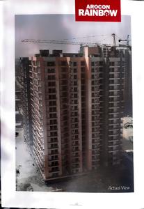 Arocon Rainbow in NH - 24 Ghaziabad, Ghaziabad - Price, Reviews & Floor ...