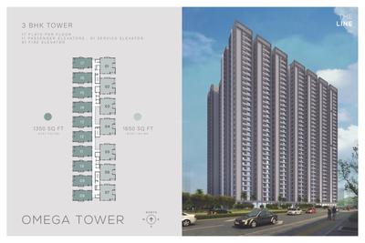 Terminus Ncc Urban Optimity The Line in Kokapet, Hyderabad - Price ...