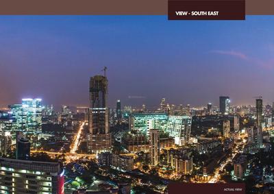 Sumer Trinity Vertical Phase I in Prabhadevi, Mumbai - Price, Reviews ...