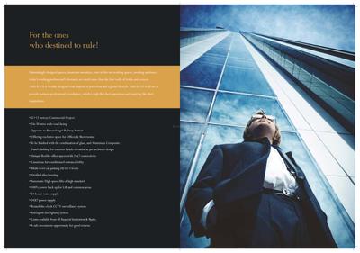 Varun NMS Icon in Ulwe, Navi Mumbai | Commercial Property in Varun NMS Icon