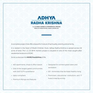 Adhya Radhakrishna C Wing in Chikhali, Pune - Price, Reviews & Floor Plan