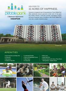 Kumar Pebble Park in Hadapsar, Pune - Price, Reviews & Floor Plan