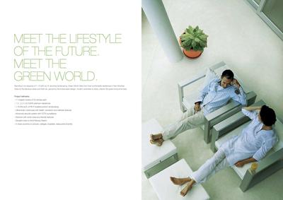 Akshar Green World in Airoli, Navi Mumbai - Price, Reviews & Floor Plan