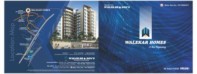 Walekar Homes in Ambernath West, Thane - Price, Reviews & Floor Plan