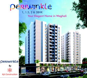 Ajit Periwinkle Brochure Wagholi, Pune