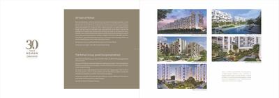 Rohan Abhilasha 3 in Wagholi, Pune - Price, Reviews & Floor Plan