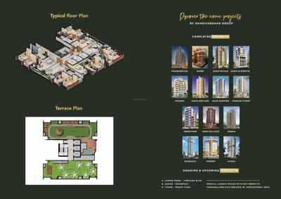 Om Sai Ganesh Park Way in Matunga East, Mumbai - Price, Reviews & Floor ...