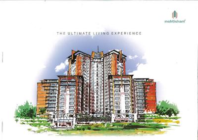 Mohtisham Canopy Brochure Urwa, Mangalore