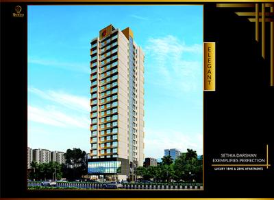 Sethia Darshan Brochure Malad East, Mumbai