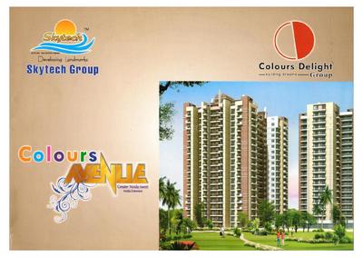 Skytech Colours Avenue Brochure Noida Extension, Greater Noida