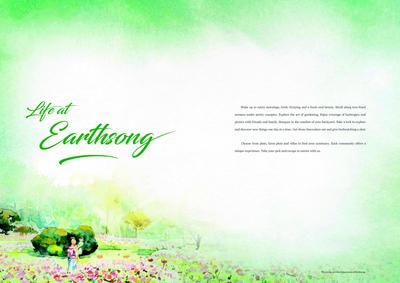 Earthsong By Manyata Phase 2 in IVC Road, Bangalore - Price, Reviews ...