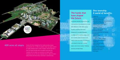 Amanora Neo Towers in Hadapsar, Pune - Price, Reviews & Floor Plan