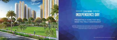 Urbanrise REVOLUTION ONE in Padur, Chennai - Price, Reviews & Floor Plan