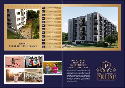 Shree Adithya Pride in Kaggadasapura, Bangalore - Price, Reviews & Floor Plan
