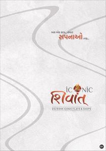 Bhurakhiya Iconic Shivant Brochure Pasodara, Surat