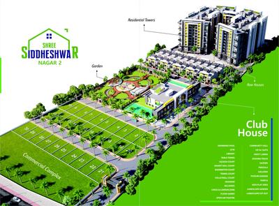 Shree Nagar 2 Brochure , Nagpur
