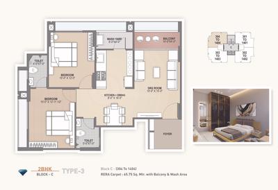 Hariom Sapphire in Ognaj, Ahmedabad - Price, Reviews & Floor Plan