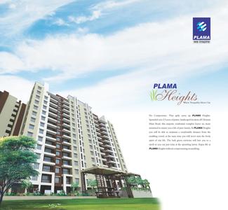 Plama Heights Brochure Hennur, Bangalore