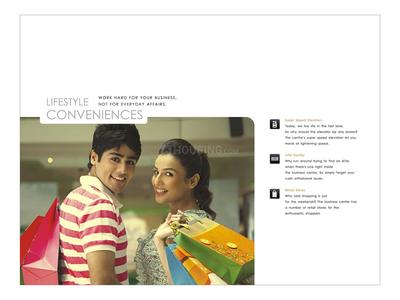 Runwal R Square in Mulund West, Mumbai | Commercial Property in Runwal R Square