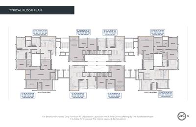 Kumar Parth Tower C2 in Baner, Pune - Price, Reviews & Floor Plan