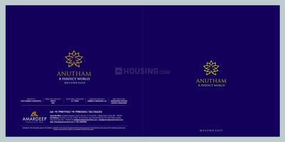 Amardeep Anutham in Mulund East, Mumbai - Price, Reviews & Floor Plan